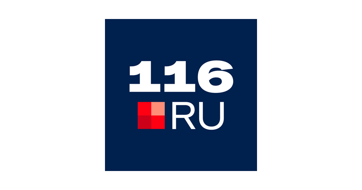 116.ru - Aplicación móvil para Android, iOS, iPadOS - WebCatalog