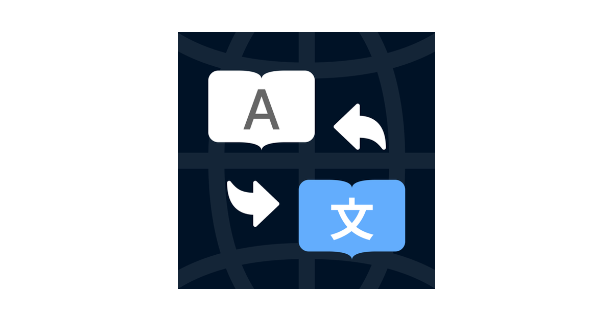 BookTranslator - Desktop App for Mac, Windows (PC) - WebCatalog