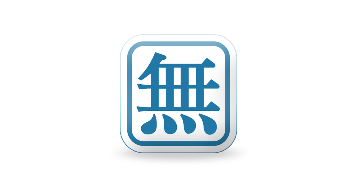 嘸蝦米輸入法工具集 - Aplicación de escritorio para Mac, Windows (PC) - WebCatalog