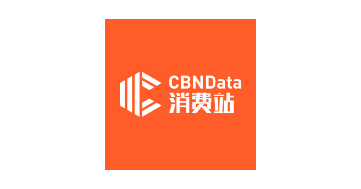 CBNData - Desktop App for Mac, Windows (PC) - WebCatalog