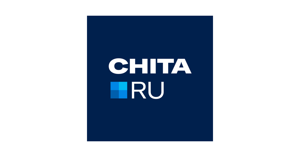 Chita.Ru - Desktop App for Mac, Windows (PC) - WebCatalog