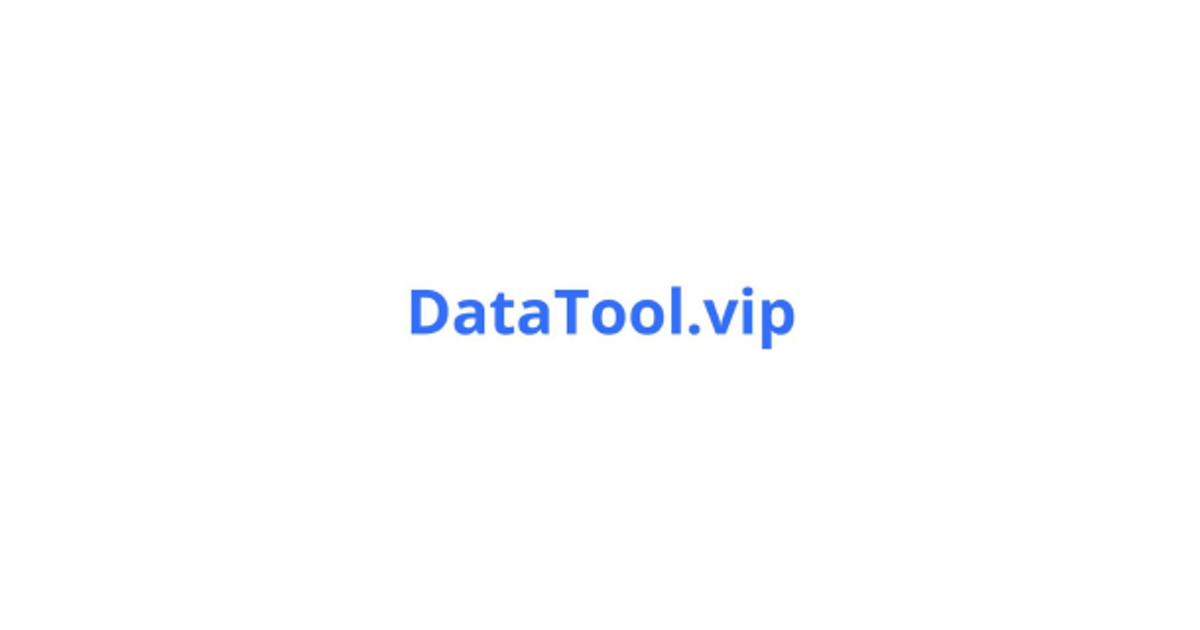 DataTool.vip - Mac、Windows (PC) 版傳統型應用程式 - WebCatalog