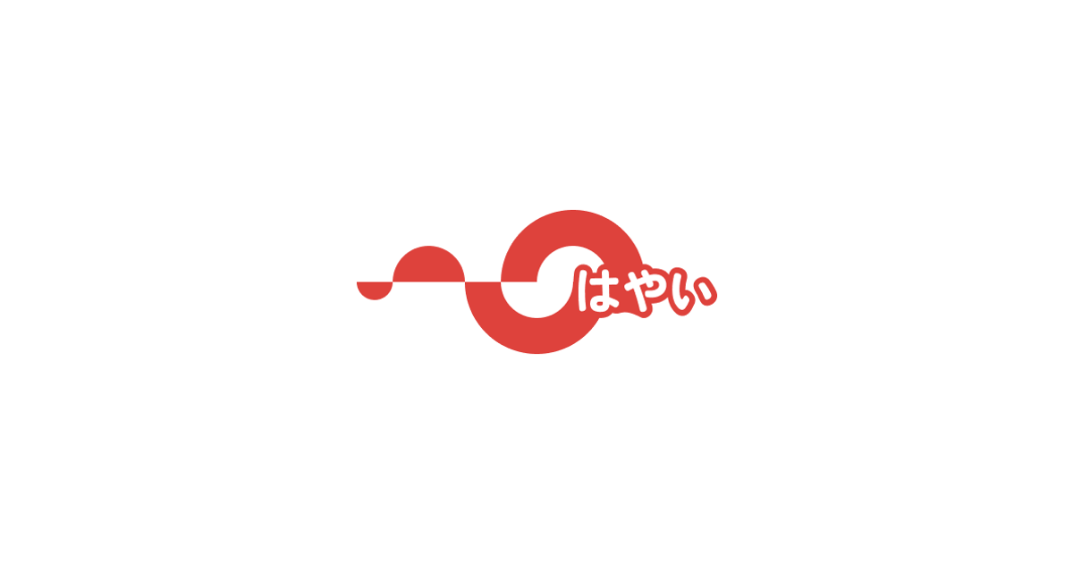 Hayai Learn - Desktop App for Mac, Windows (PC) - WebCatalog