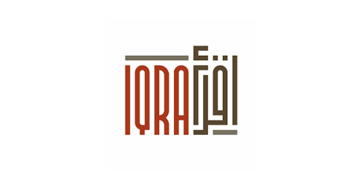 IQRA Network Podcast - Desktop App for Mac, Windows (PC) - WebCatalog