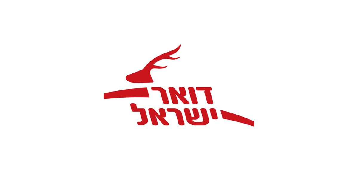 דואר ישראל - Desktop App for Mac, Windows (PC) - WebCatalog