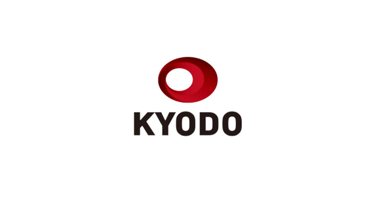 Kyodo News English - Desktop App for Mac, Windows (PC) - WebCatalog