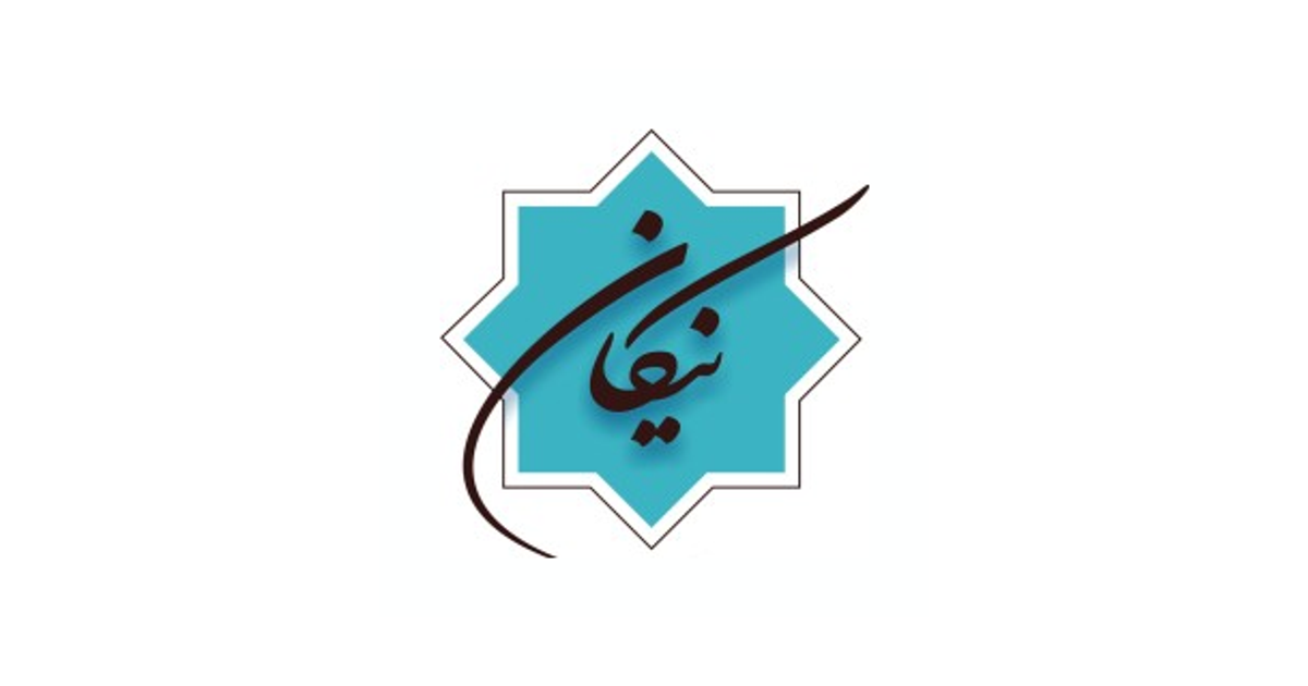 دبیرستان نیکان - Nikan School - Desktop App for Mac, Windows (PC ...