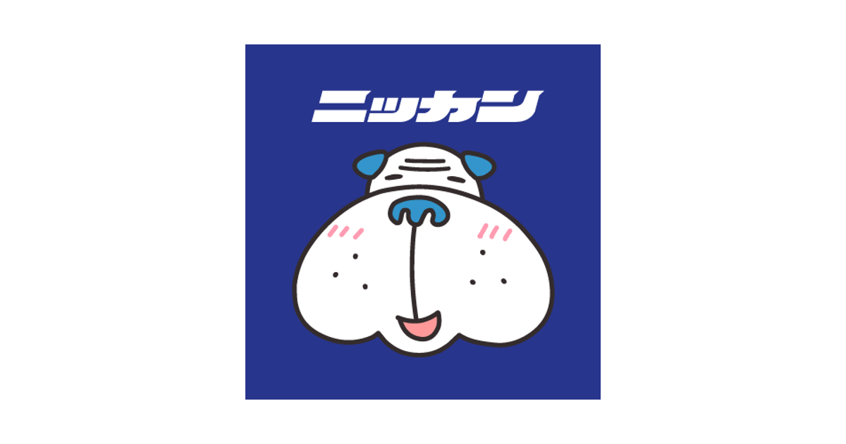 日刊スポーツ - Desktop App for Mac, Windows (PC) - WebCatalog