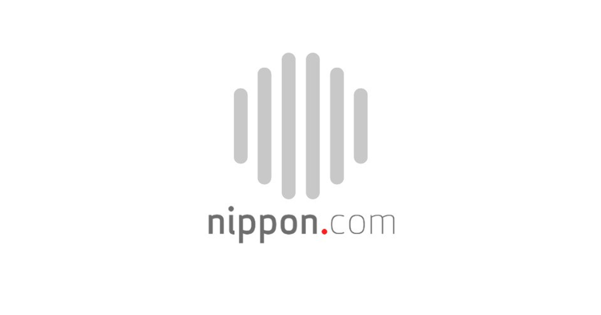 Nippon.com - Desktop App for Mac, Windows (PC) - WebCatalog