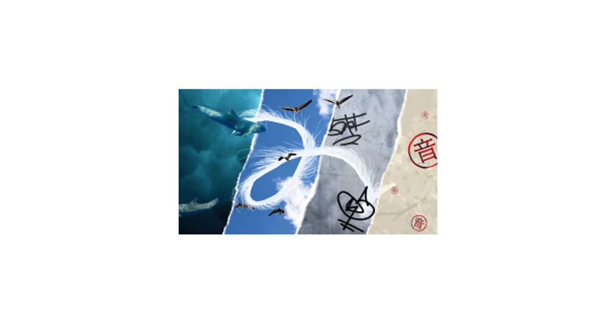 Paint With Music - Game for Mac, Windows (PC) - WebCatalog