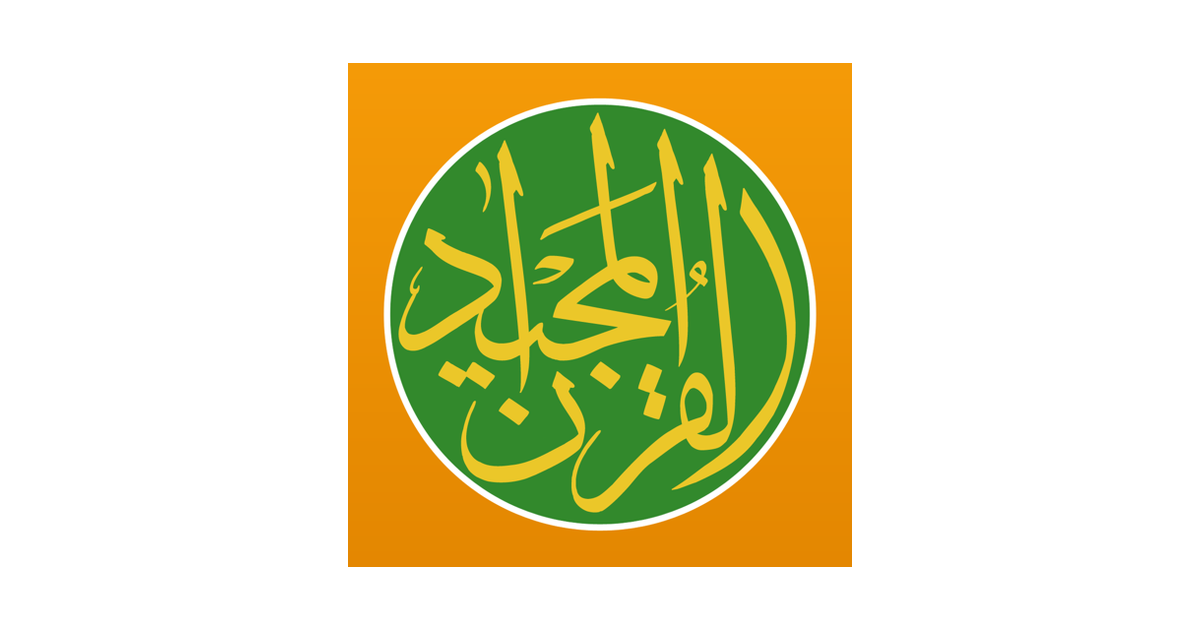 Quran Majeed - Desktop App for Mac, Windows (PC) - WebCatalog