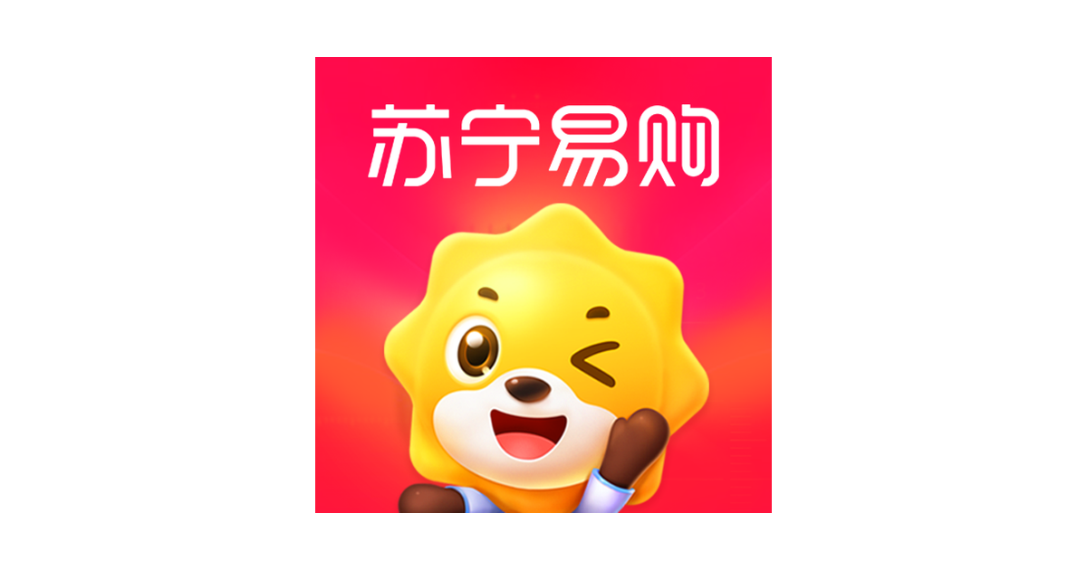 苏宁易购 - Desktop App for Mac, Windows (PC) - WebCatalog