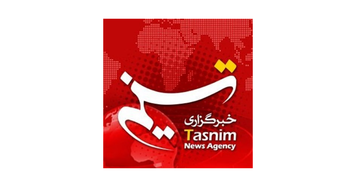 Tasnim News Agency - Desktop App for Mac, Windows (PC) - WebCatalog