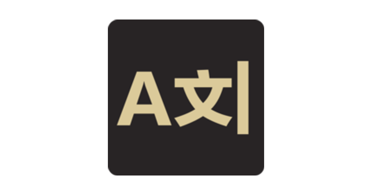 TextPixie - Desktop App for Mac, Windows (PC) - WebCatalog