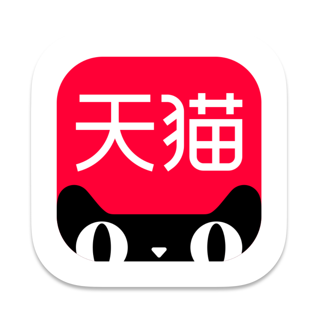 Tmall Logo Png Tmall Logo PNG Transparent Images Free Download