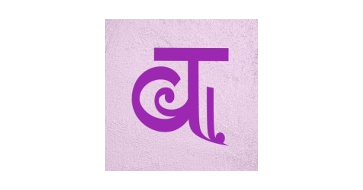 Veepan ERP - Mac, Windows(PC), Linux용 데스크톱 웹 - WebCatalog