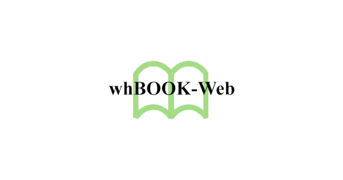 whBOOK Web - Mac、Windows (PC) 版桌面应用 - WebCatalog