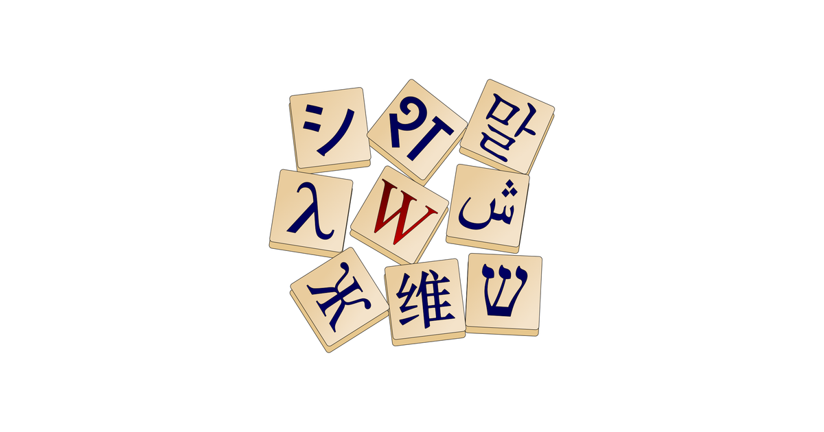 Wiktionary - Desktop App for Mac, Windows (PC) - WebCatalog