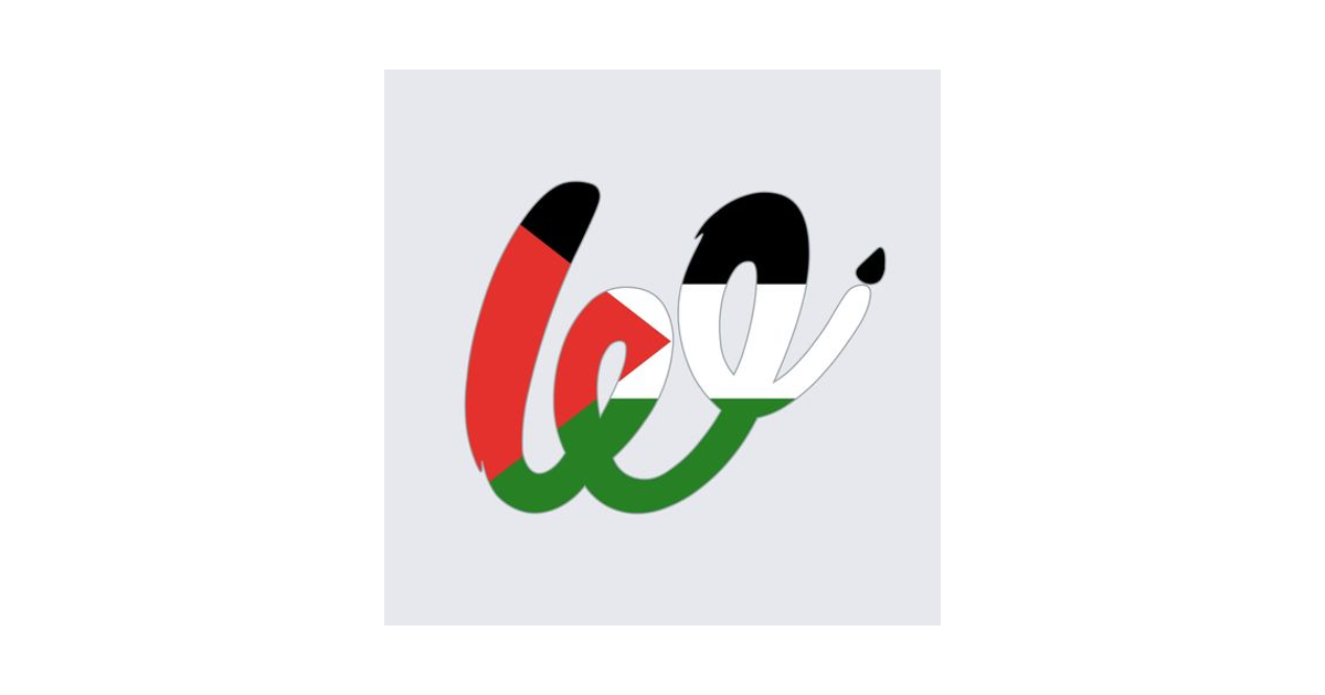 Wuilt - Desktop App for Mac, Windows (PC) - WebCatalog