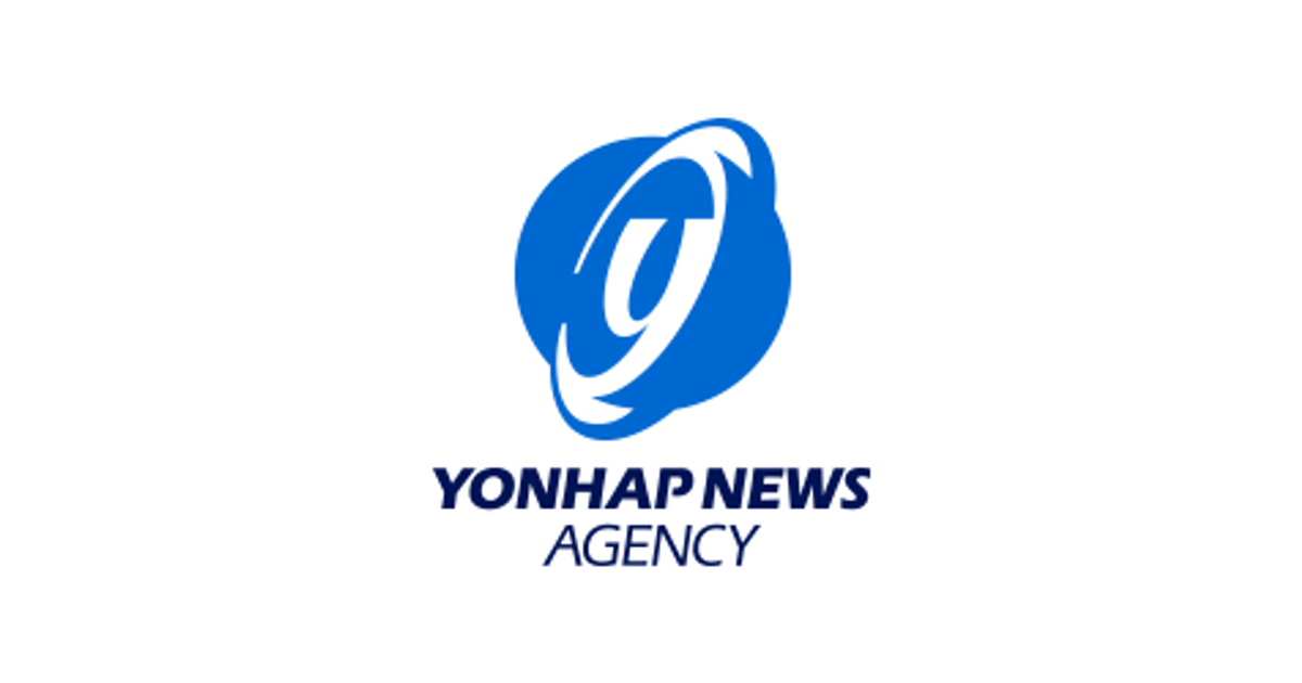 Yonhap News - Aplicación de escritorio para Mac, Windows (PC) - WebCatalog