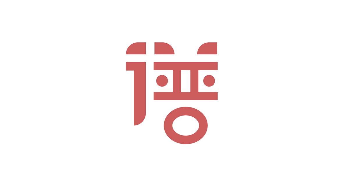 有谱么 - Mac、Windows (PC)、Linux 版桌面应用 - WebCatalog